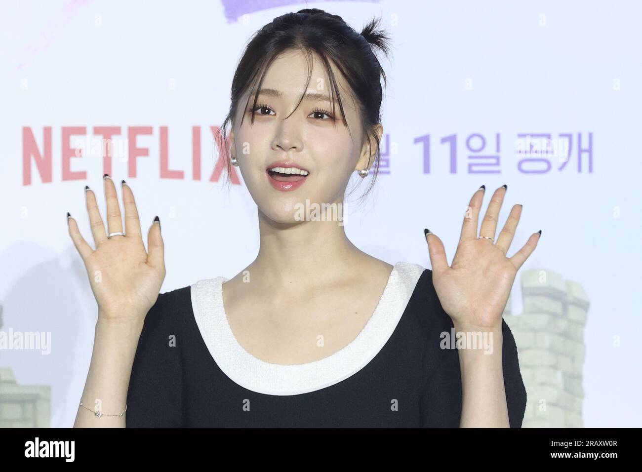 06 juillet 2023. L'actrice sud-coréenne Kim Ji-eun l'actrice sud-coréenne Kim Ji-eun, qui ...