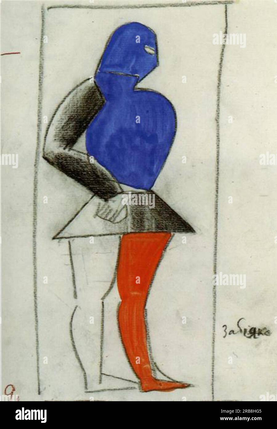 Constructivism malevich Banque de photographies et d’images à haute ...