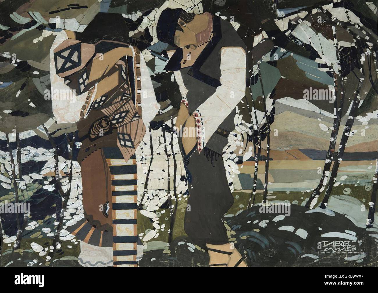 Ivan milev Banque de photographies et d’images à haute résolution - Alamy