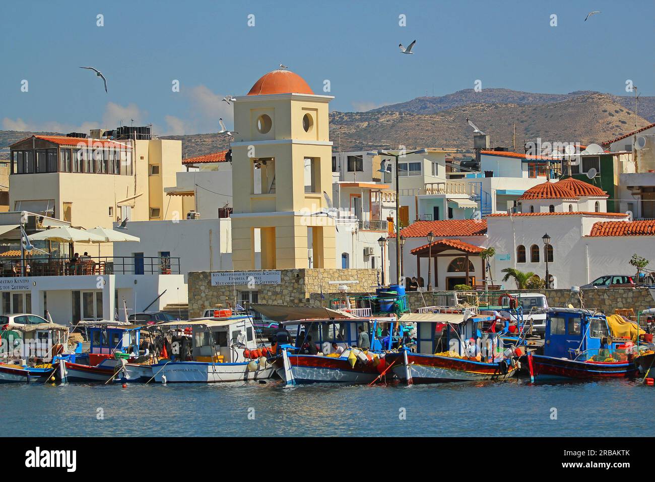 Ierapetra crete Banque de photographies et d’images à haute résolution - Alamy