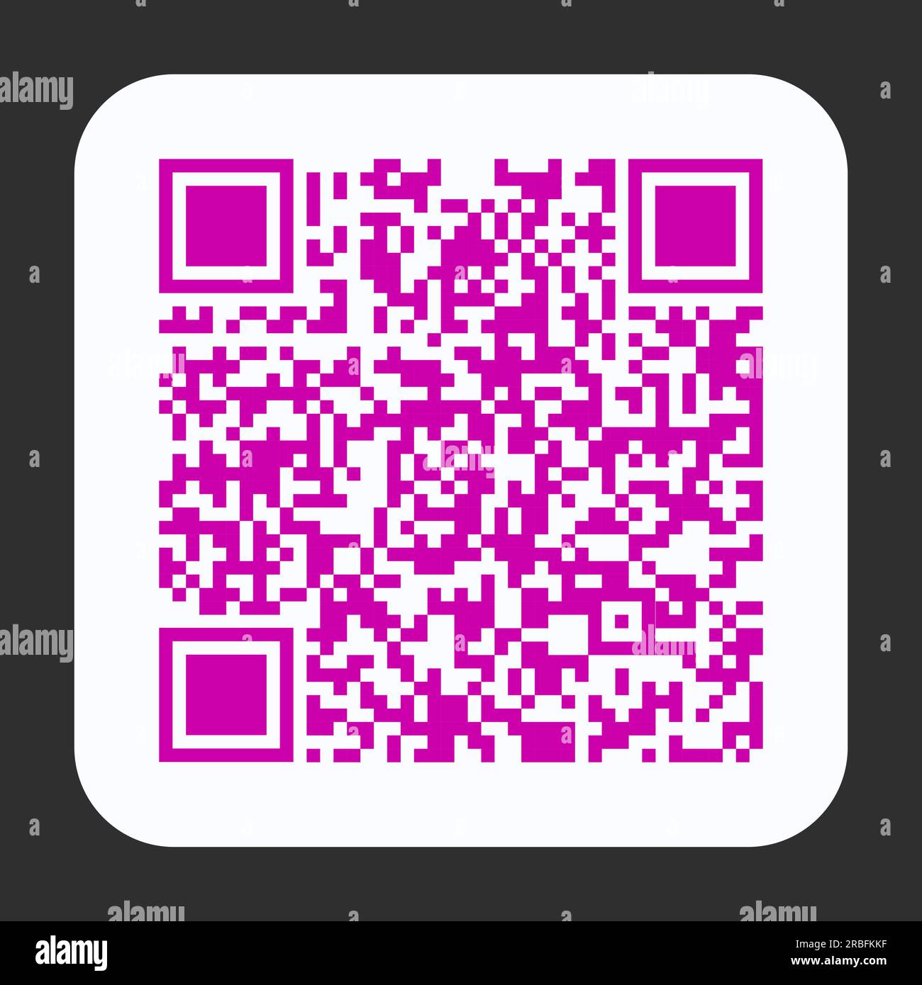 Qrcode entrepot Banque d'images vectorielles - Alamy