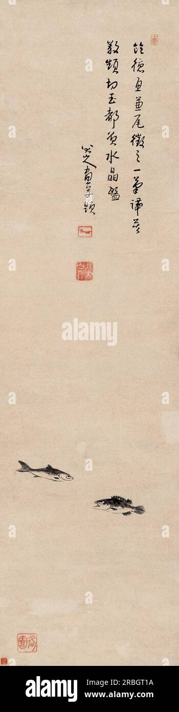 Double fish Banque de photographies et d’images à haute résolution - Alamy