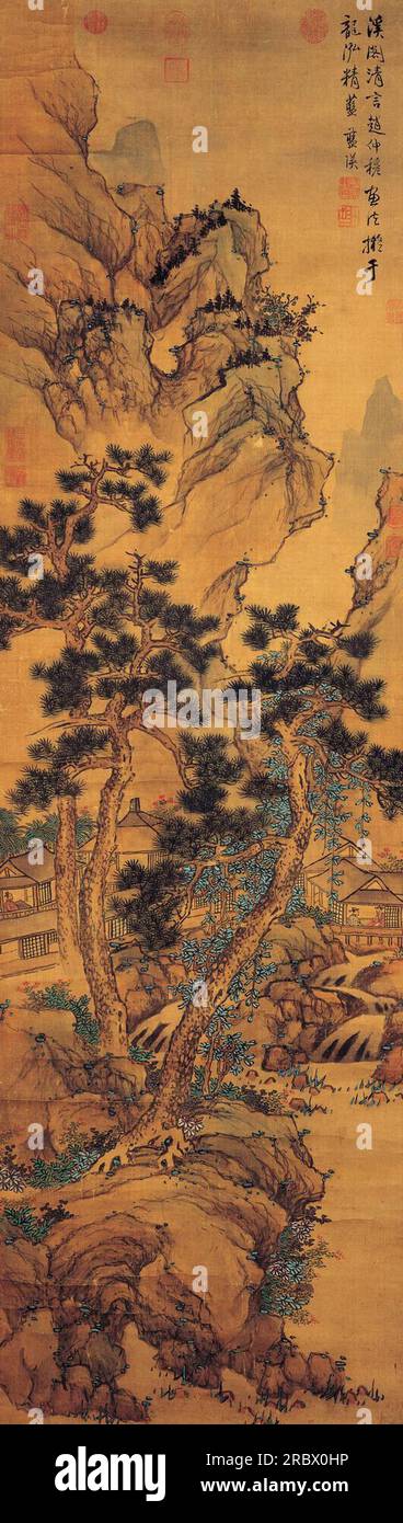 Lan ying Banque de photographies et d’images à haute résolution - Alamy