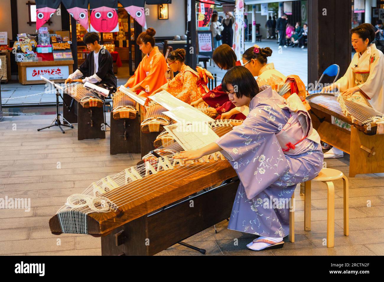 Kumamoto, Japon - novembre 23 2022 : un groupe de personnes non ...
