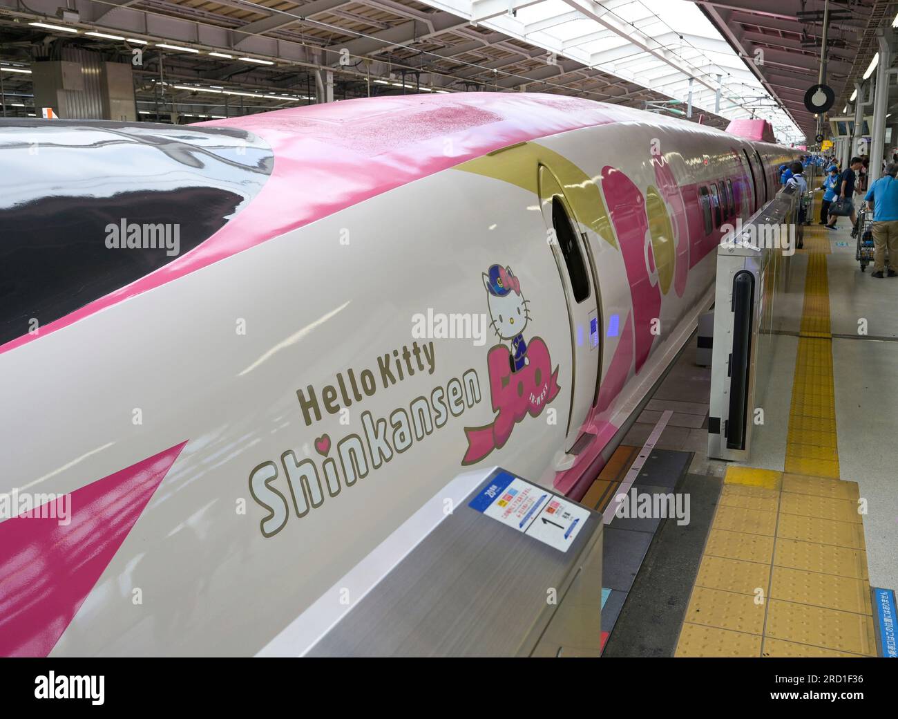 A photo shows 500 Series "Hello Kitty Shinkansen" at JR Shin-Osaka Station on July 18, 2023 ...
