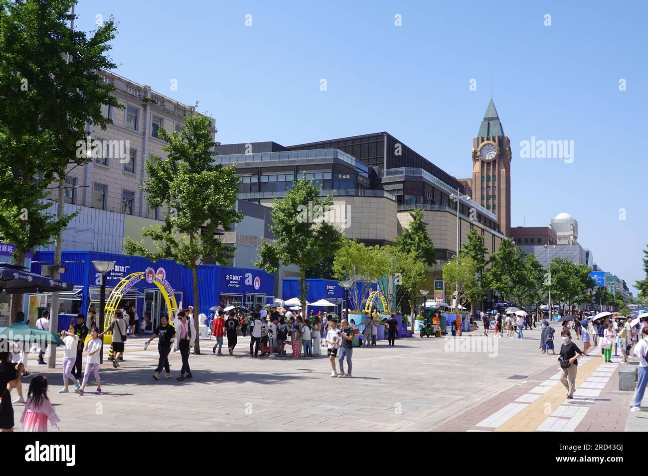 Wangfujing street beijing Banque de photographies et d’images à haute ...