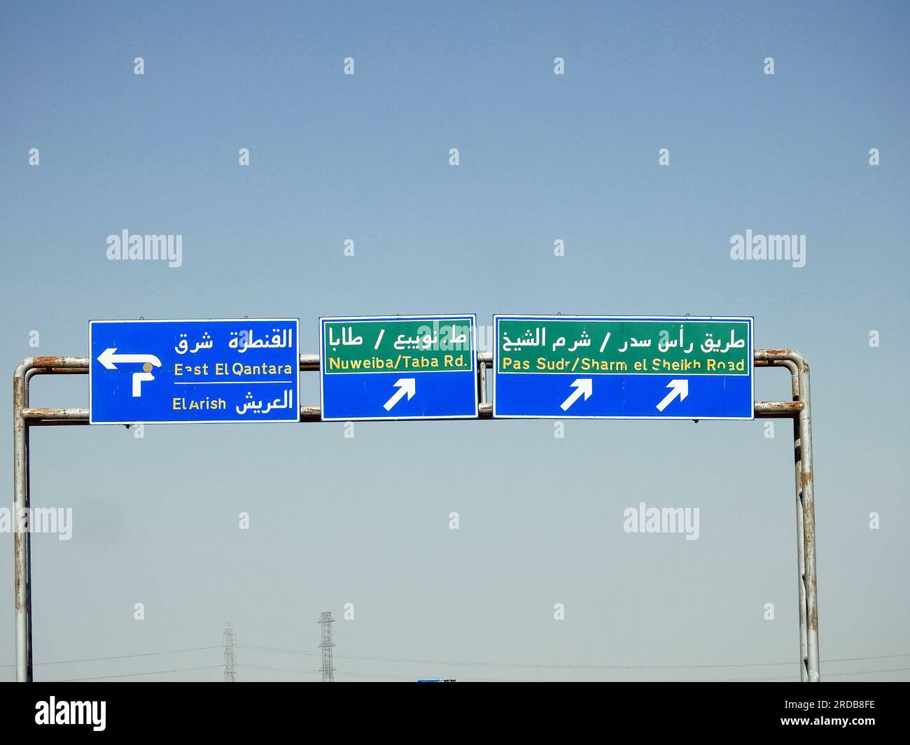 Un panneau de signalisation de signalisation latérale de panneau de ...