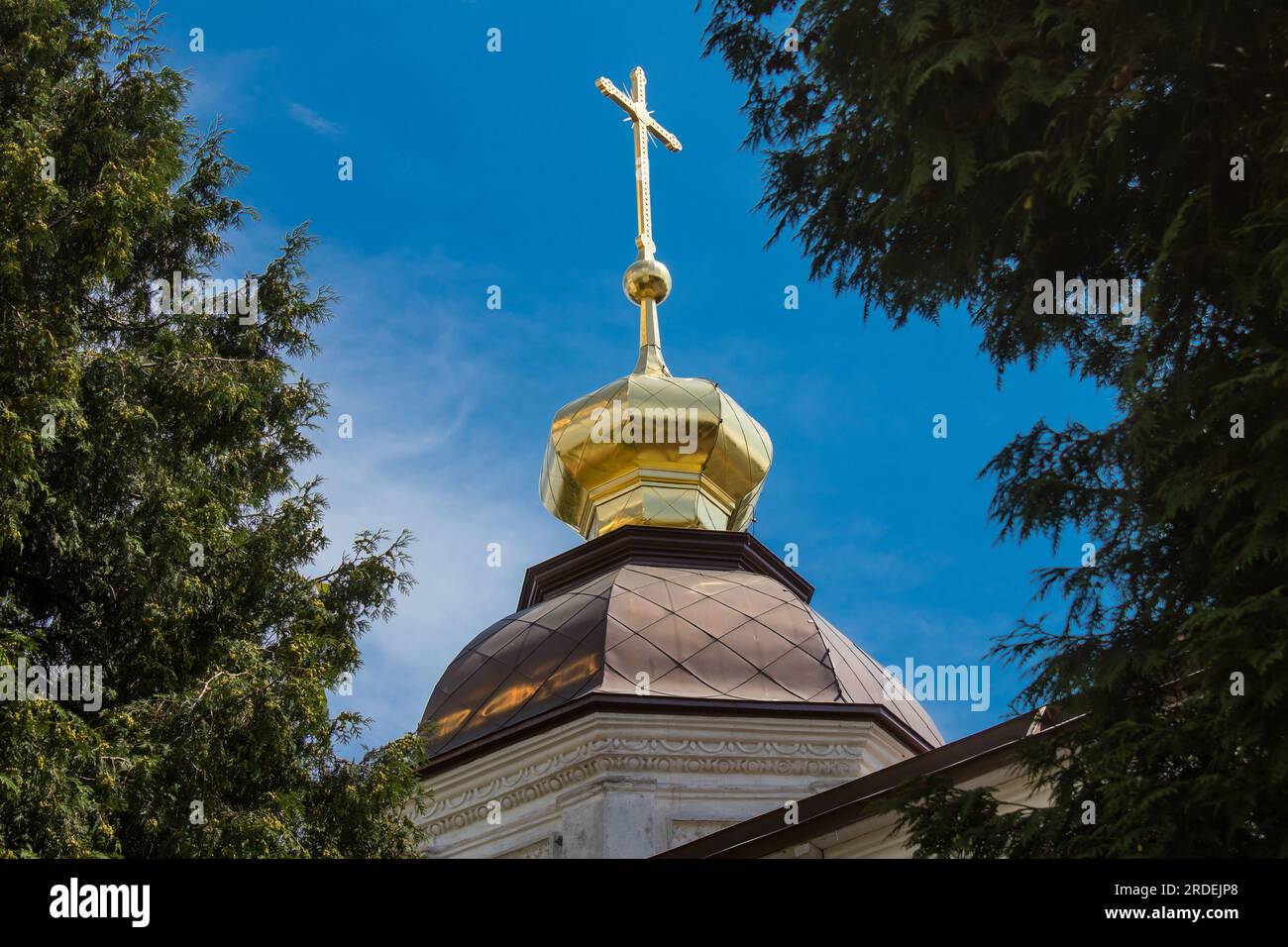 Cathédrale Sainte-Sophie de Kiev, monument architectural de la Rus de ...