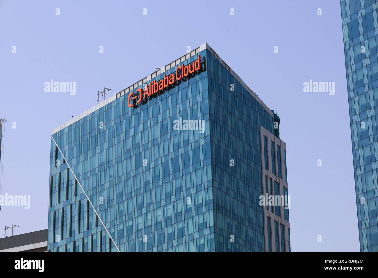 Riyad , Arabie Saoudite - Mar 11 2023 : Alibaba Cloud immeuble de ...