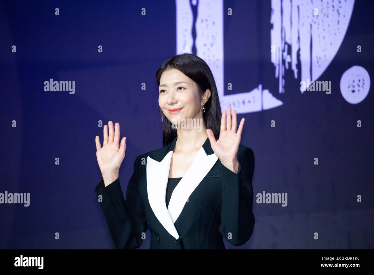 Kim Ji-Hyun, 18 juillet 2023 : l'actrice sud-coréenne Kim Ji-Hyun assiste à une conférence de ...