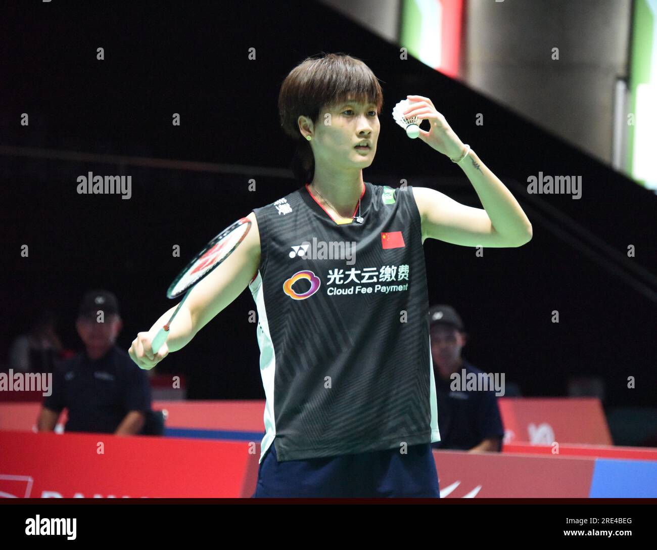 Sim yu jin Banque de photographies et d’images à haute résolution - Alamy