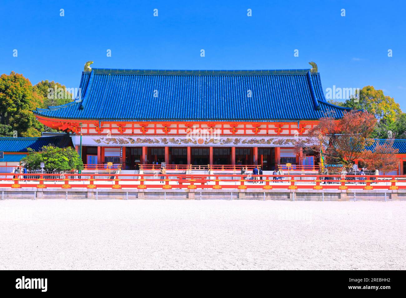 Heian kyo Banque de photographies et d’images à haute résolution - Alamy