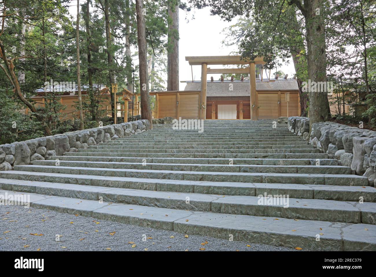Ise shrine Banque de photographies et d’images à haute résolution - Alamy