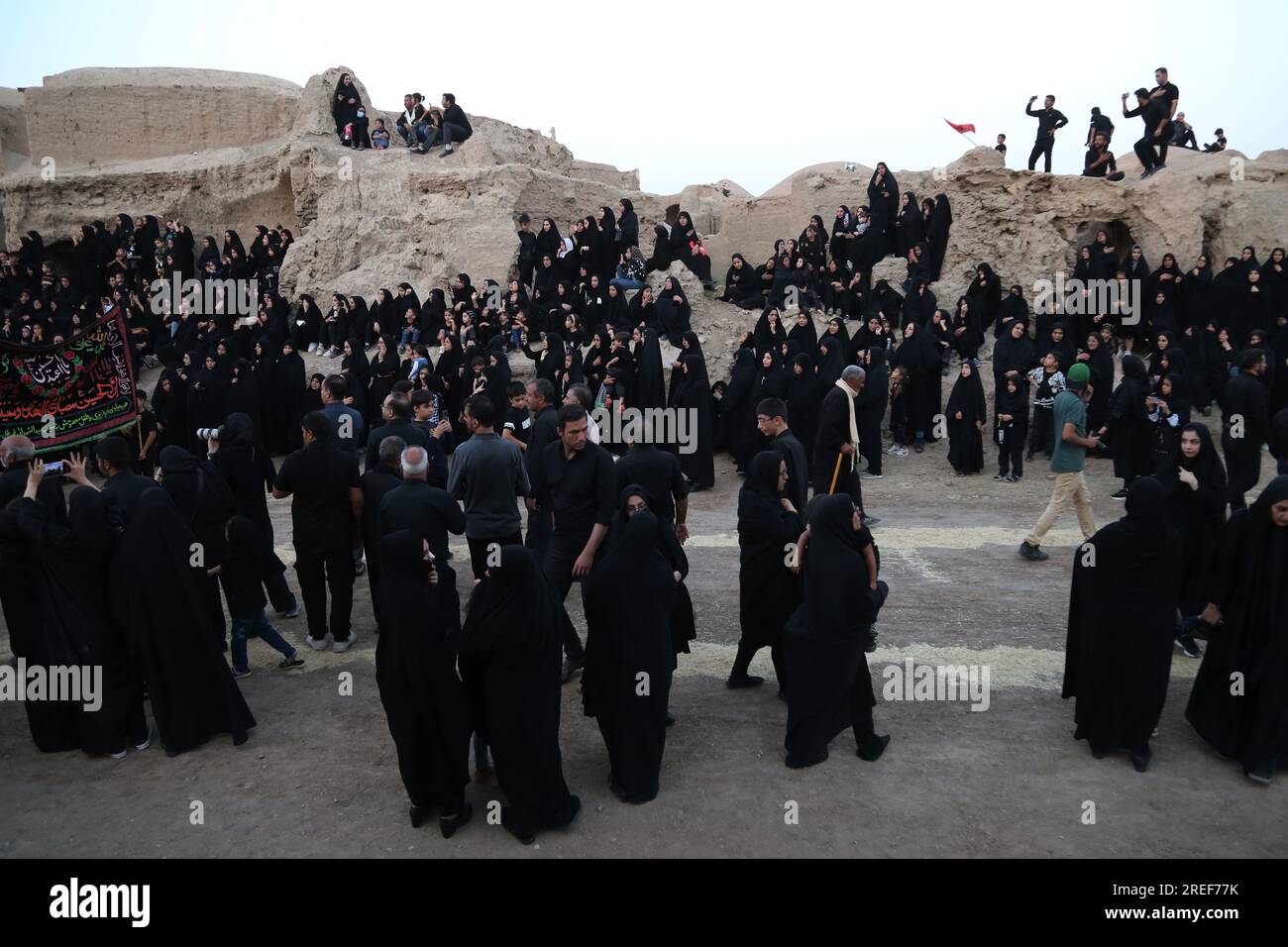 Le 27 juillet 2023, village de Qurtan, Ispahan, Iran : des musulmans ...