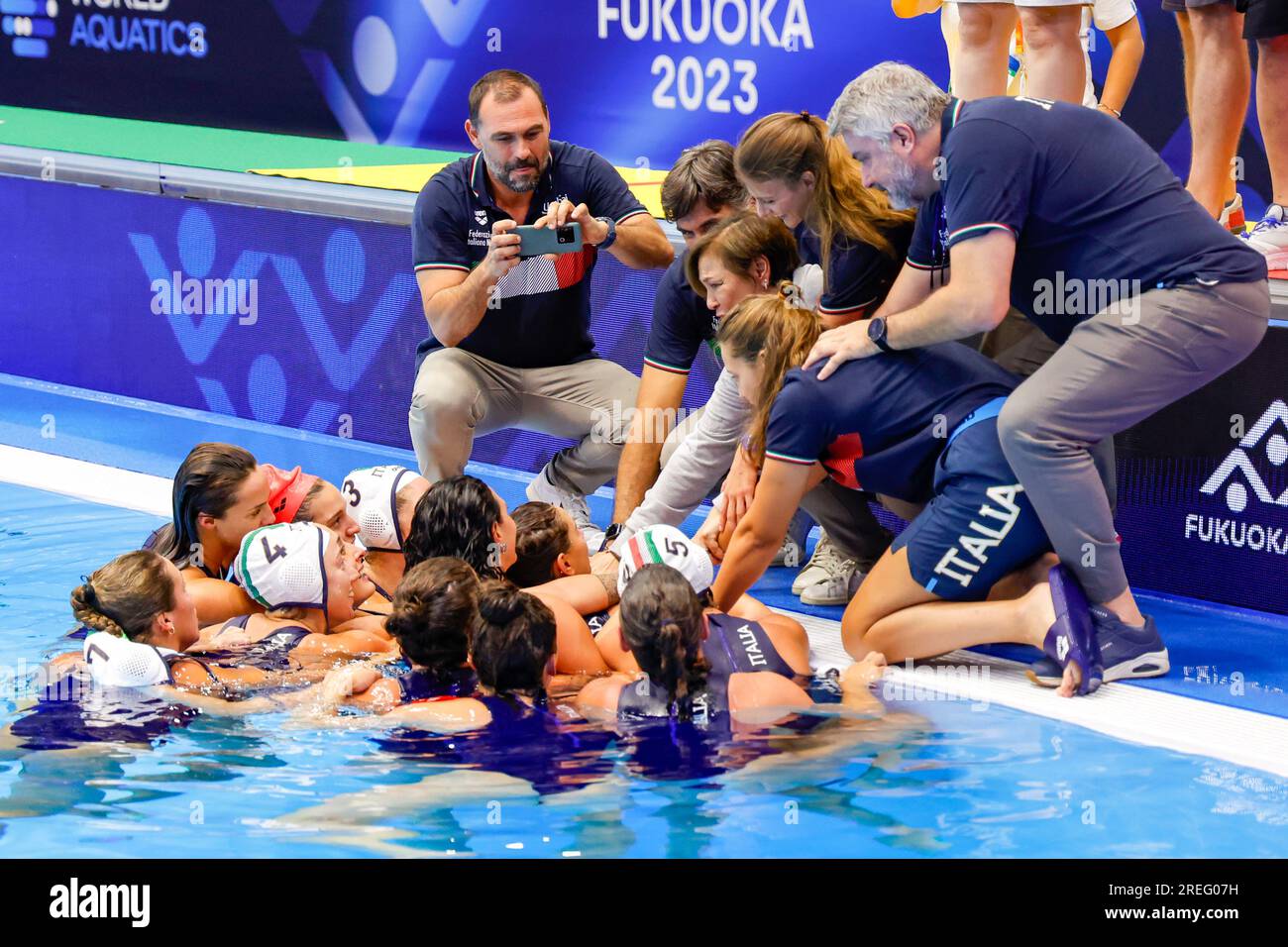 Fukuoka, Japon. 28 juillet 2023. FUKUOKA, JAPON - JUILLET 28 ...