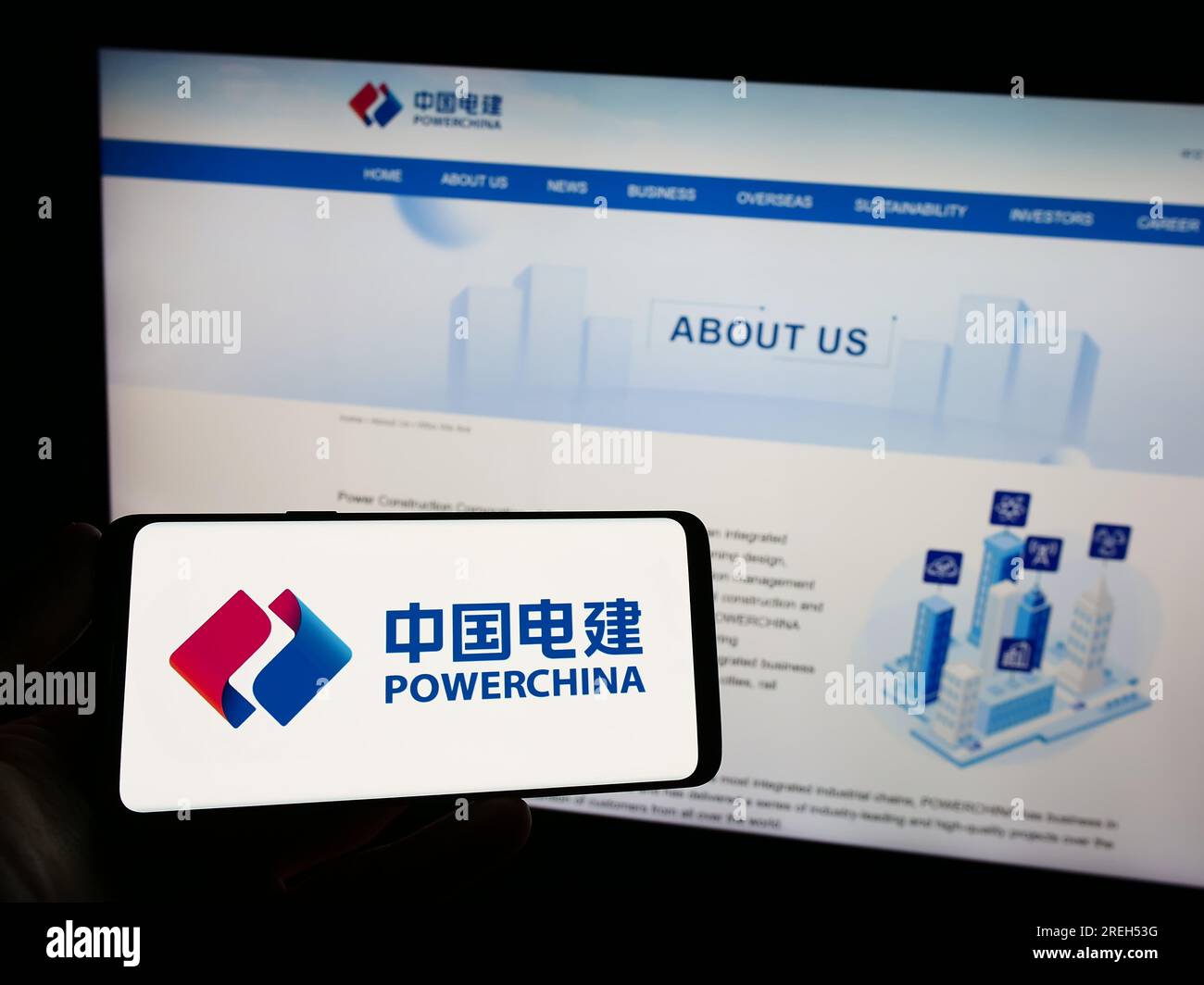 Logo powerchina Banque de photographies et d’images à haute résolution ...