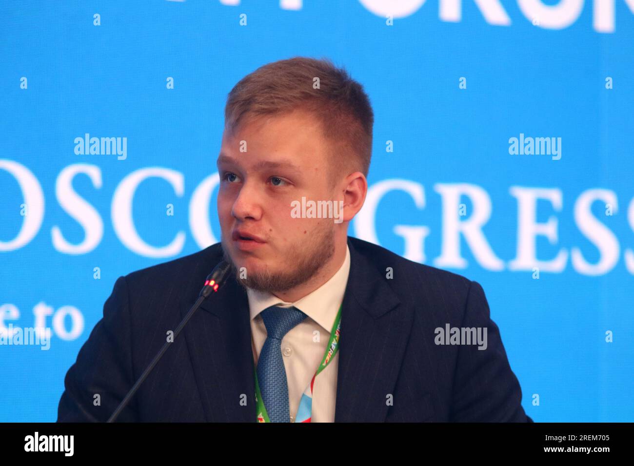 Igor tkachenko Banque de photographies et d’images à haute résolution ...