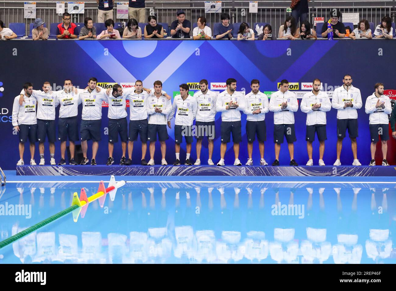 FUKUOKA, JAPON - JUILLET 29 : 2e place pour l'équipe Greeeece avec ...