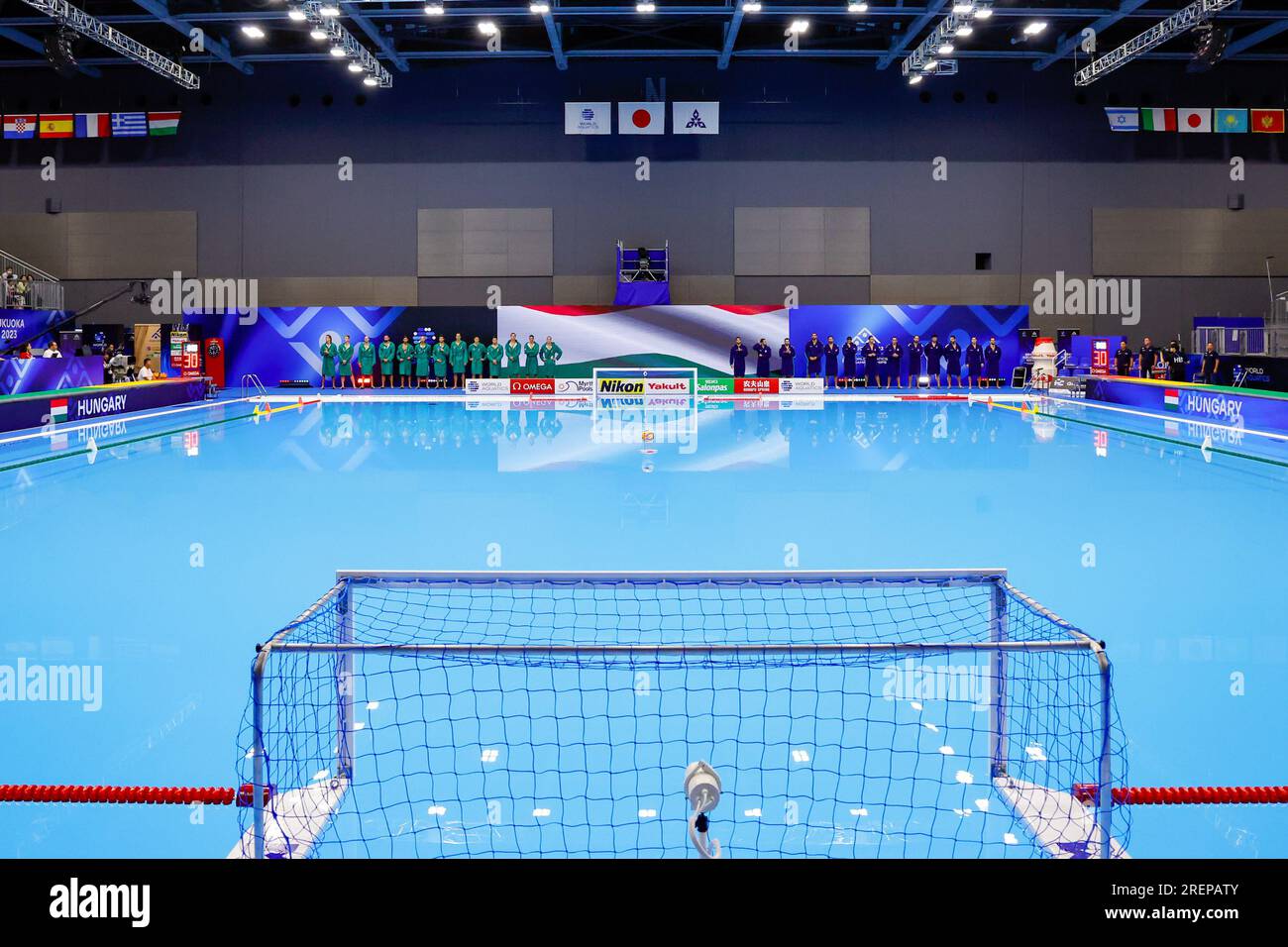 FUKUOKA, JAPON - JUILLET 29 : alignement de la Hongrie et de la Grèce ...