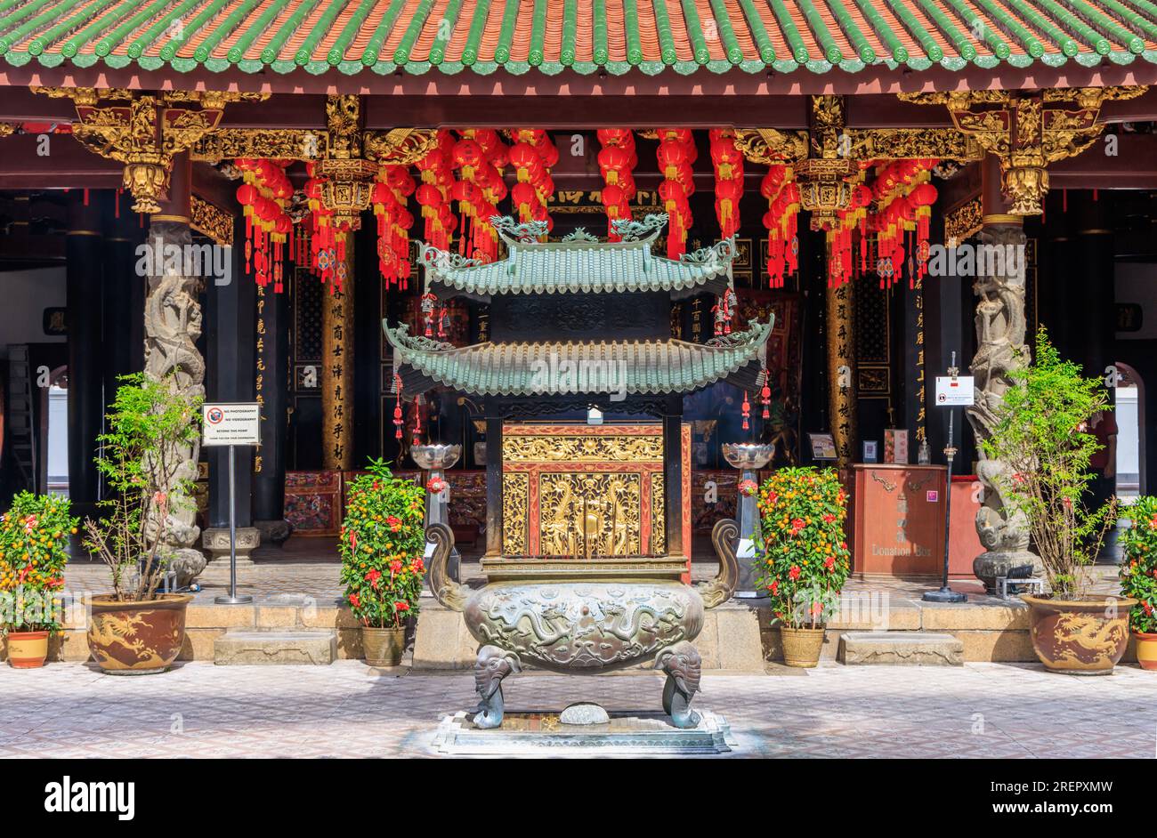 Thian hock keng temple Banque de photographies et d’images à haute résolution - Alamy