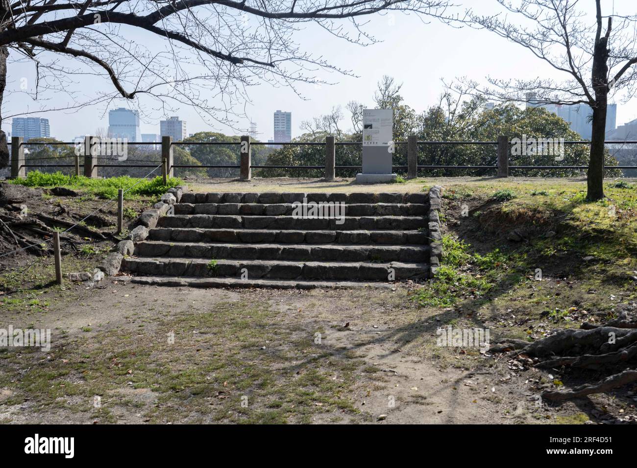 Fukuoka, Japon. 11 mars 2023. Vues des ruines du château de Fukuoka (ç ...