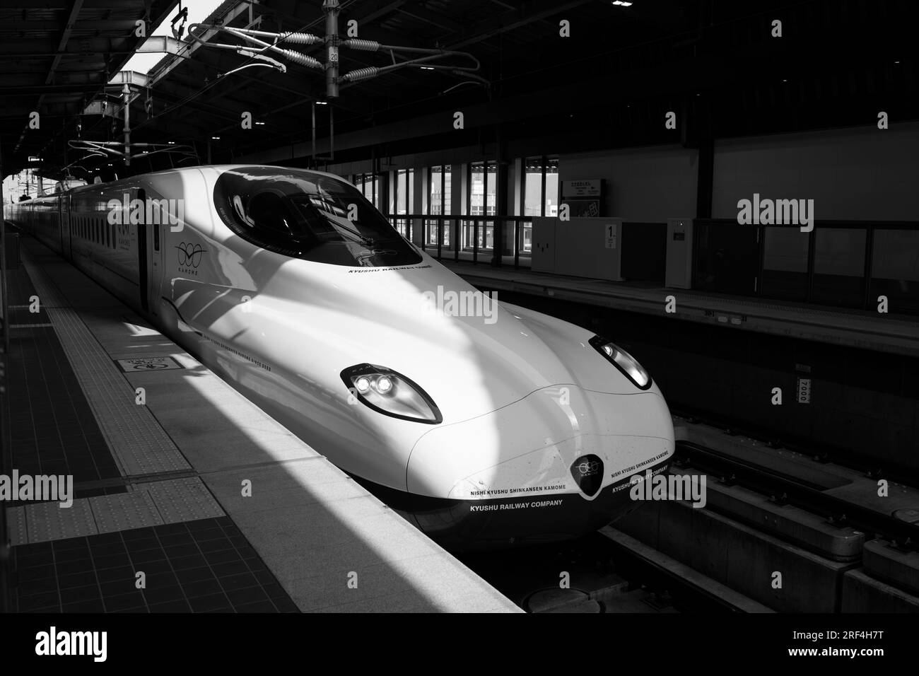 Takeo Onsen, Préfecture de Saga, Japon. 11 mars 2023. Le nouveau train ...