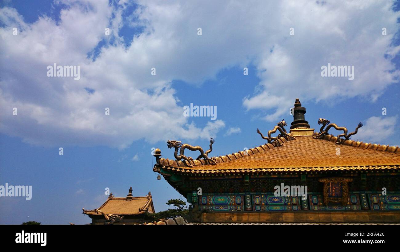 Chengde mountain resort Banque de photographies et d’images à haute ...