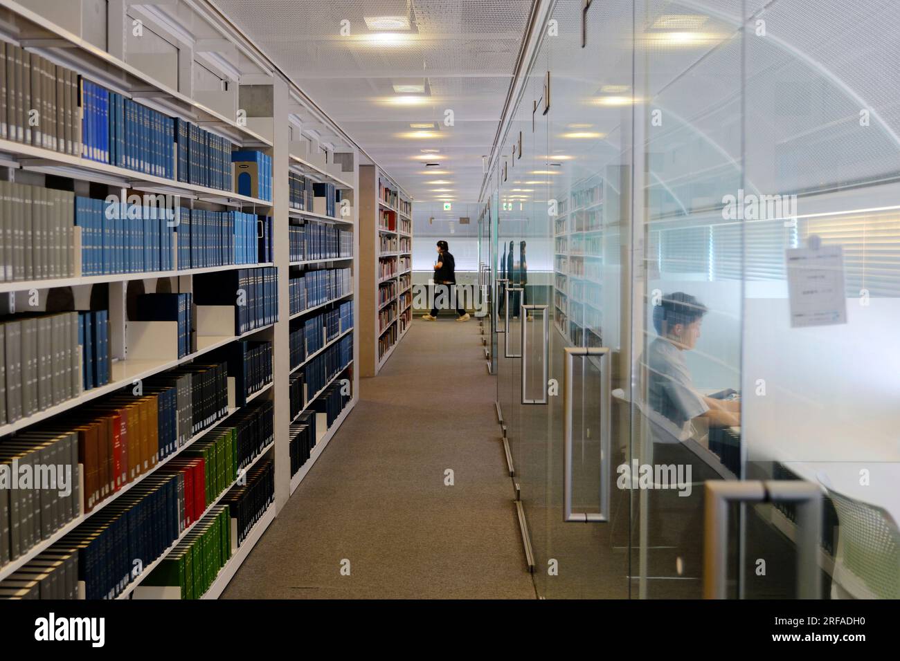 A picture shows the University Library of Seikei University in ...