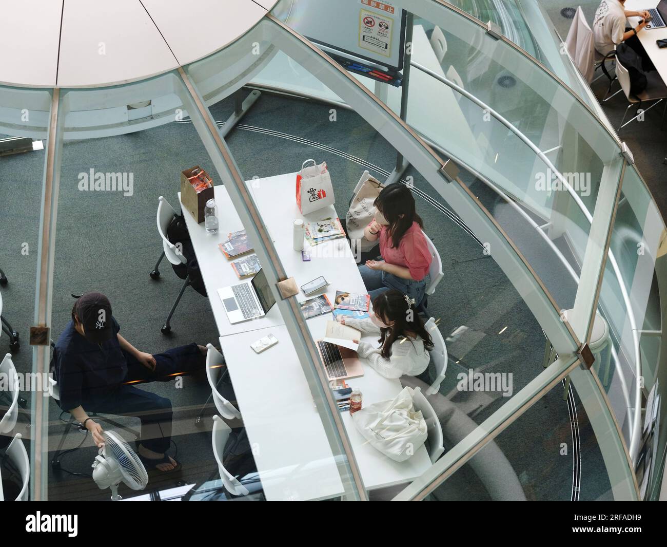 A picture shows the University Library of Seikei University in ...