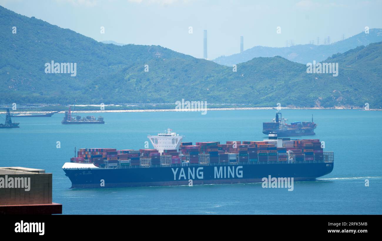 Entreprises yang ming Banque de photographies et d’images à haute ...