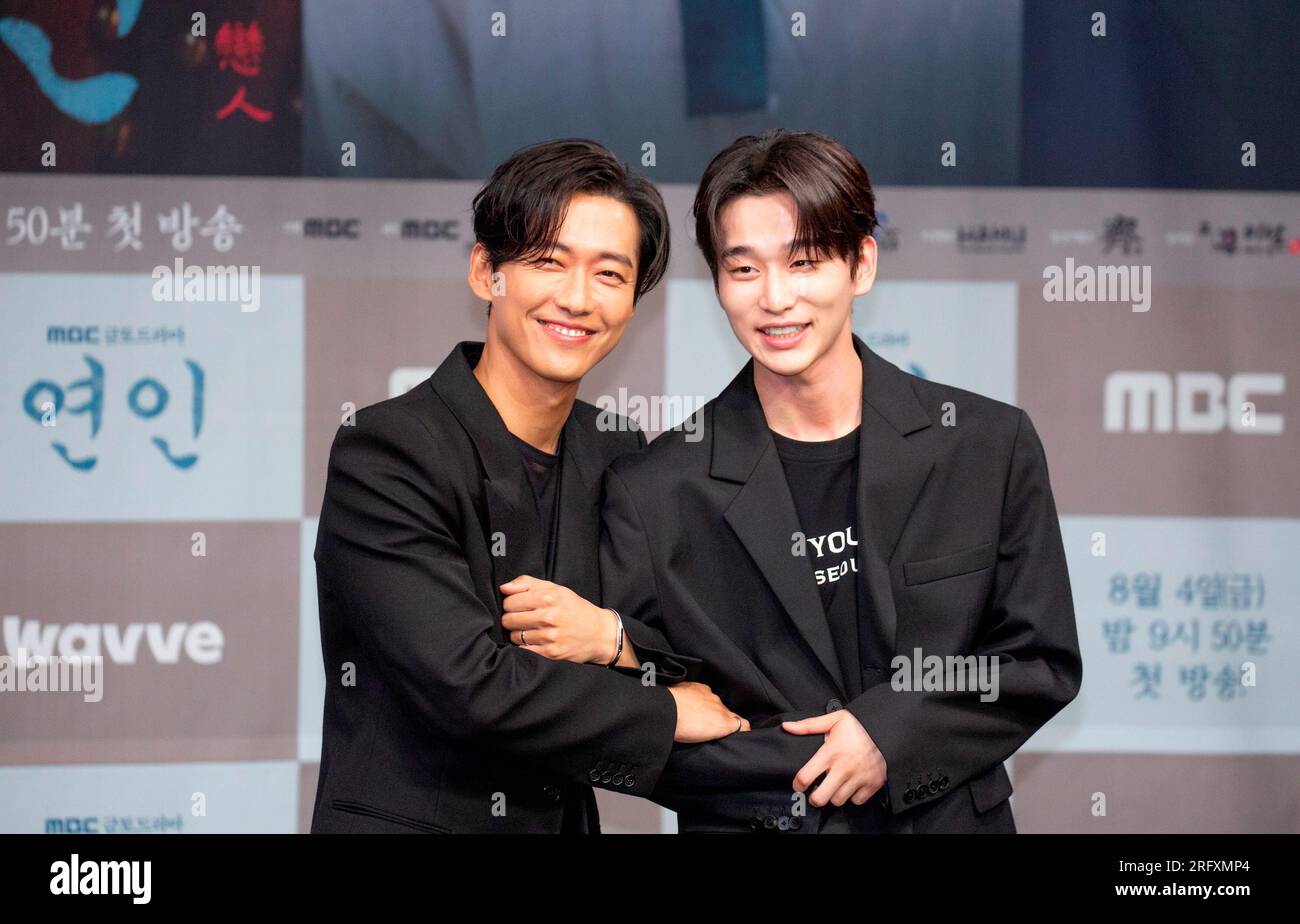 Namkoong min et Kim Yun-Woo, le 4 août 2023 : les acteurs Namkoong min ...