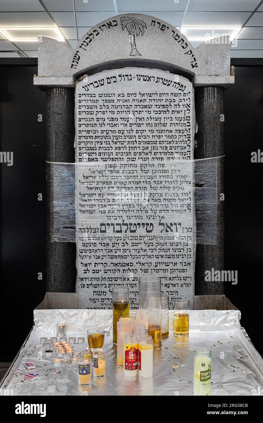 Yoel teitelbaum Banque de photographies et d’images à haute résolution ...