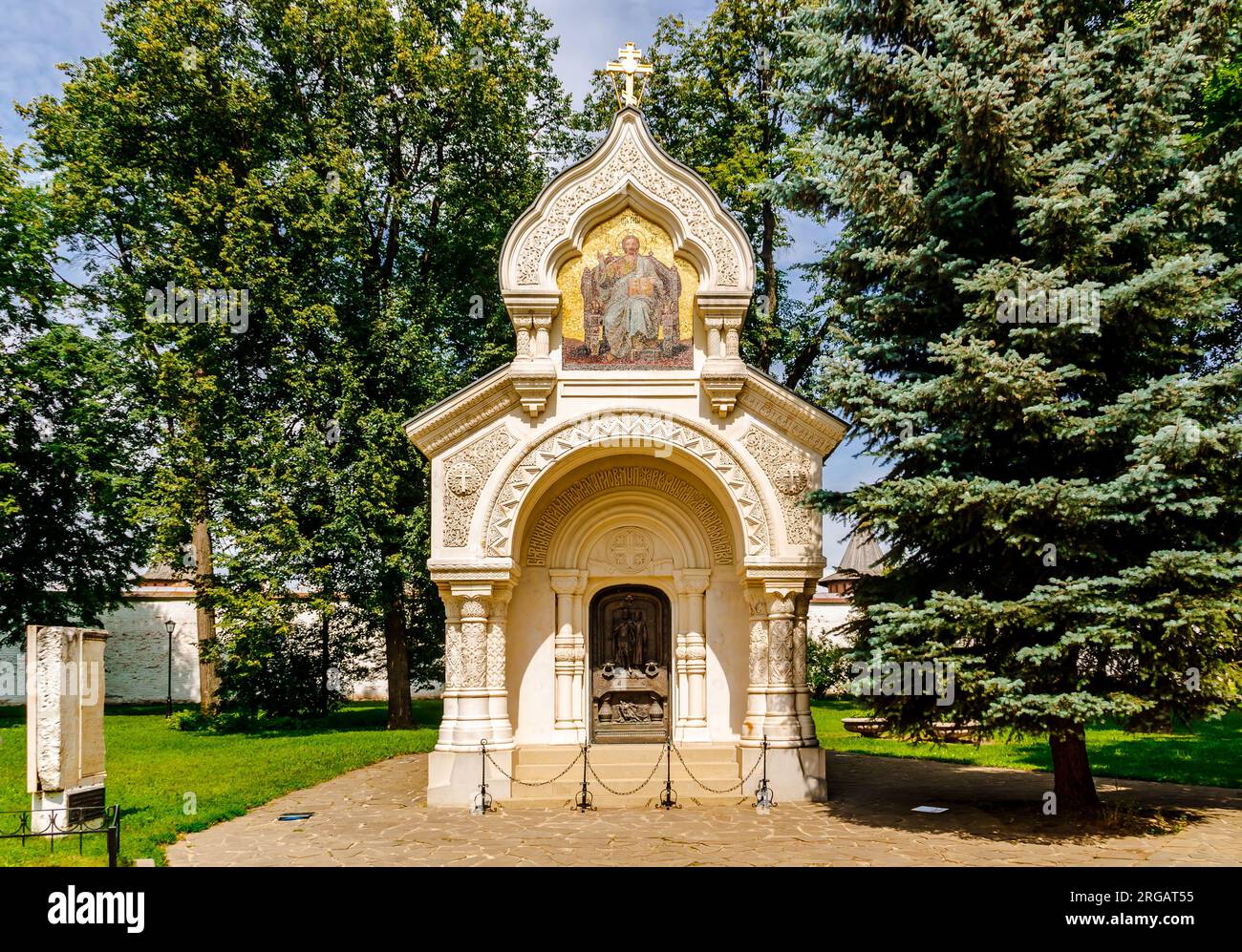 Souzdal, région de Vladimir, Russie. 5 juillet 2023. Crypte de marbre sur la tombe de Dmitri ...