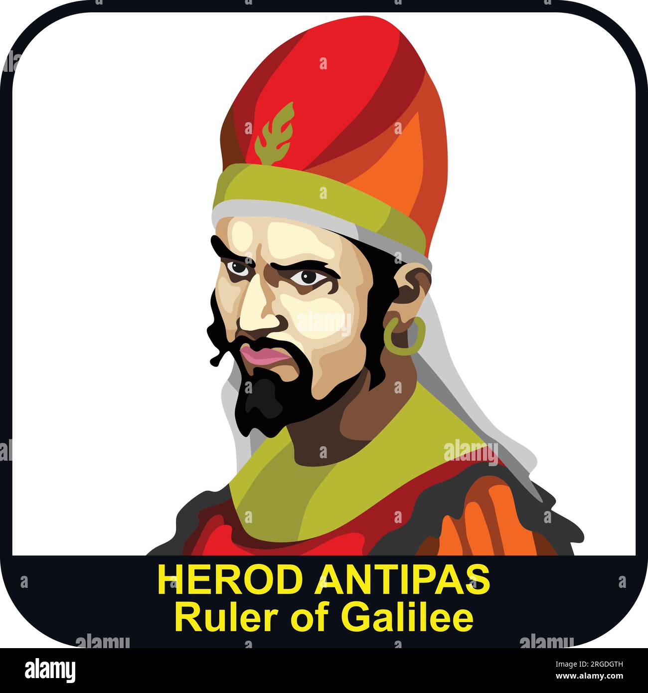 Hérode vieux Banque d'images vectorielles - Alamy
