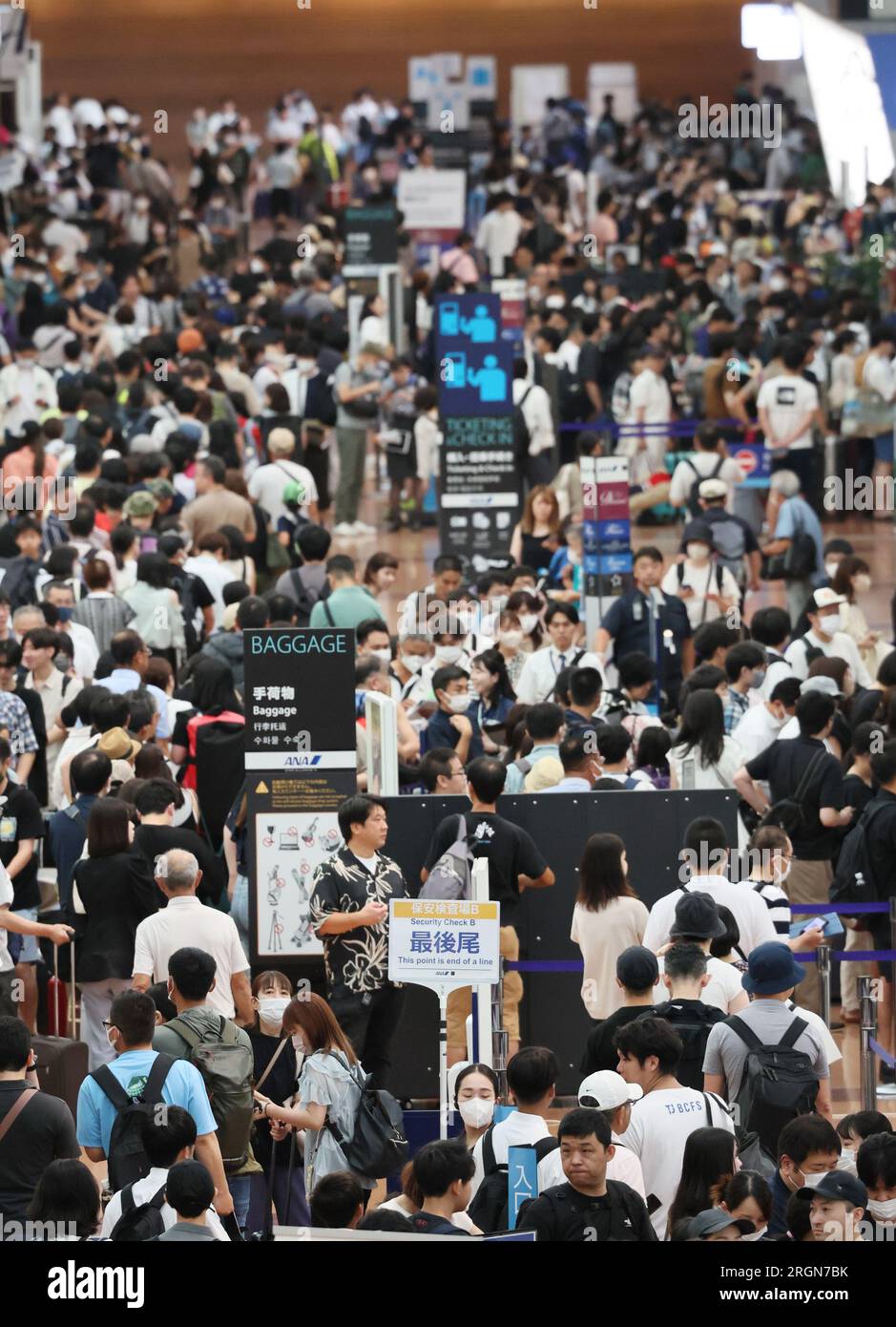 Tokyo, Japon. 11 août 2023. Un terminal domestique de l'aéroport Haneda ...