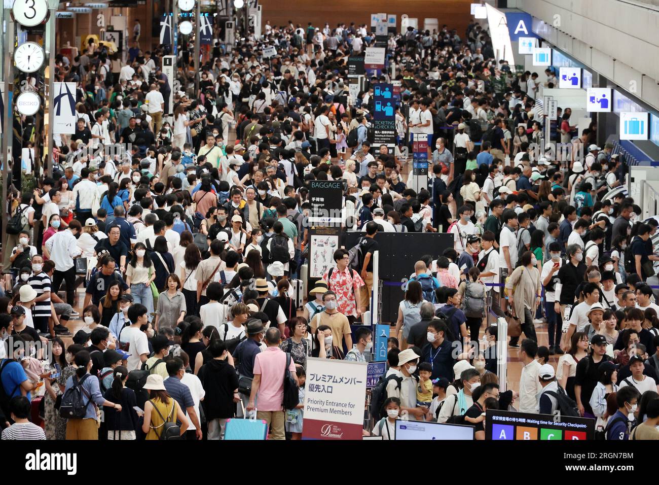 Tokyo, Japon. 11 août 2023. Un terminal domestique de l'aéroport Haneda ...