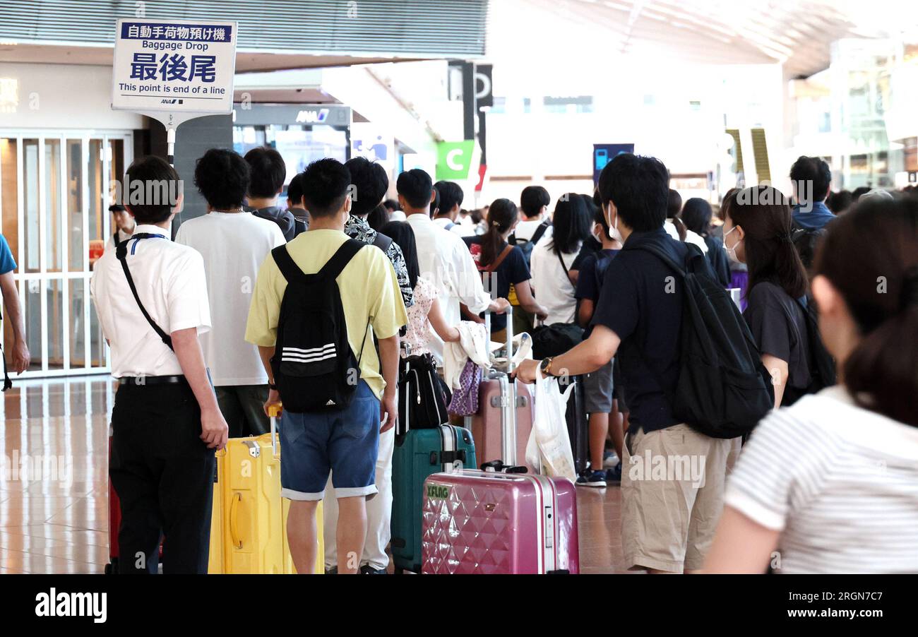 Tokyo, Japon. 11 août 2023. Un terminal domestique de l'aéroport Haneda ...
