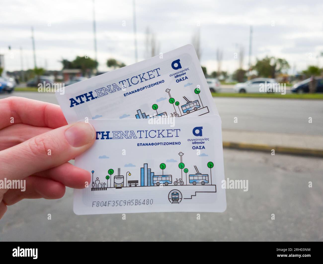 Athènes, Grèce - février, 8 2020 : ATH.ENA Ticket - billets pour les ...