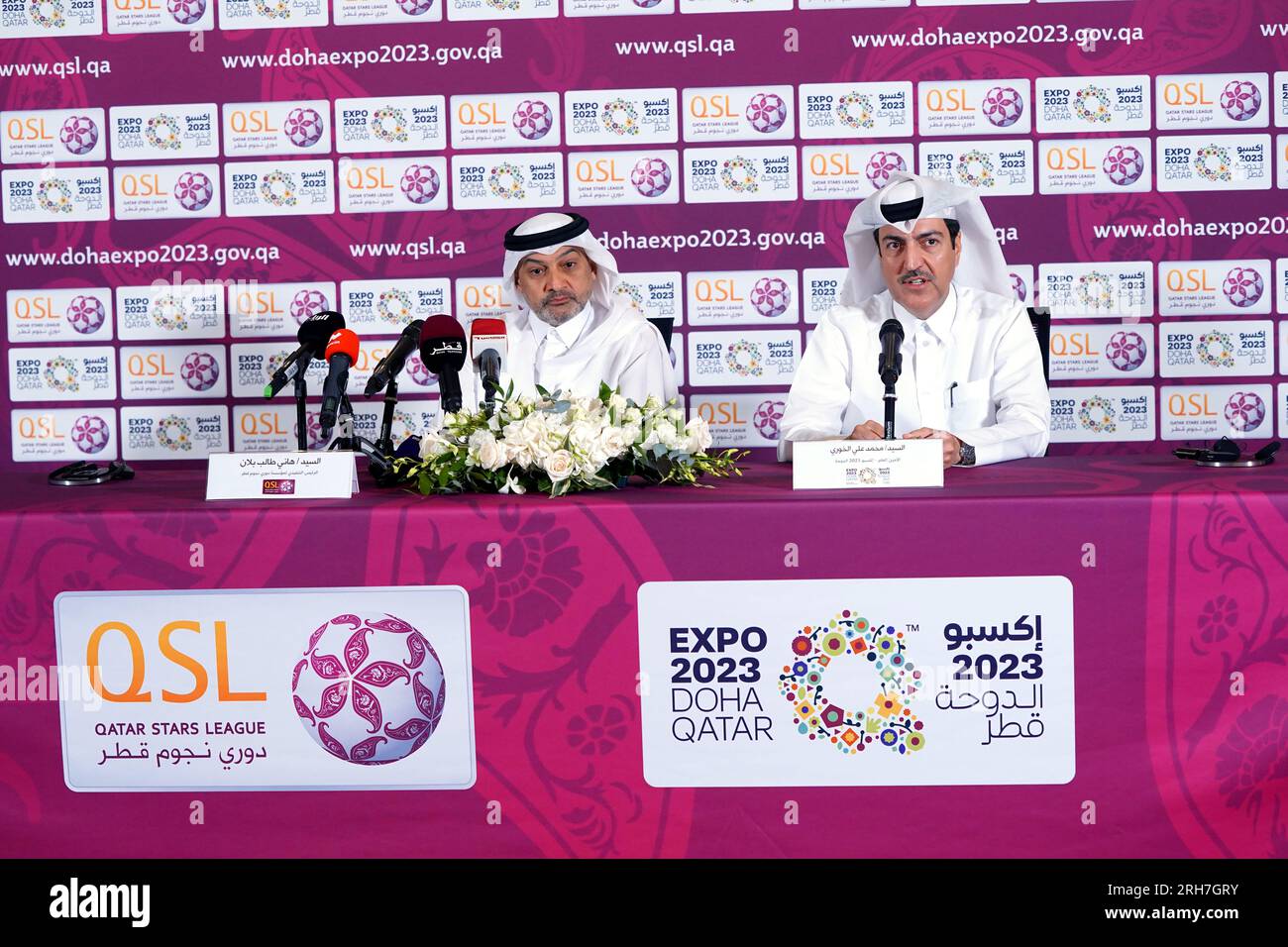 Hani Taleb Ballan, PDG de Qatar Stars League et Mohamed Ali Al Khouri ...