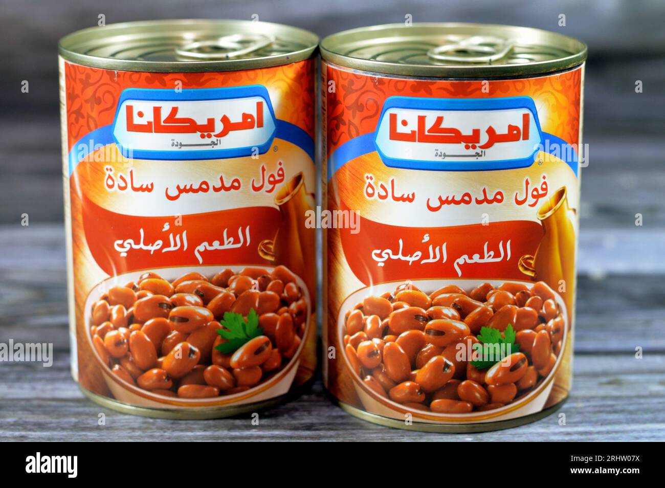 Le Caire, Égypte, juillet 25 2023 : fèves de fèves Americana en conserve, des medames nature ...