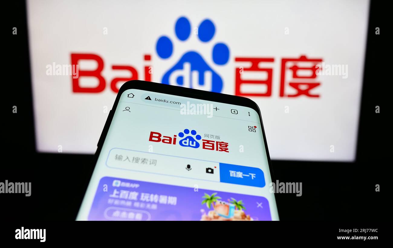 Trouver le logo de la technologie Banque de photographies et d’images à haute résolution - Alamy