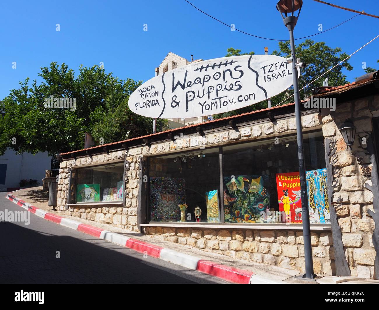 Yom tov Banque de photographies et d’images à haute résolution - Alamy