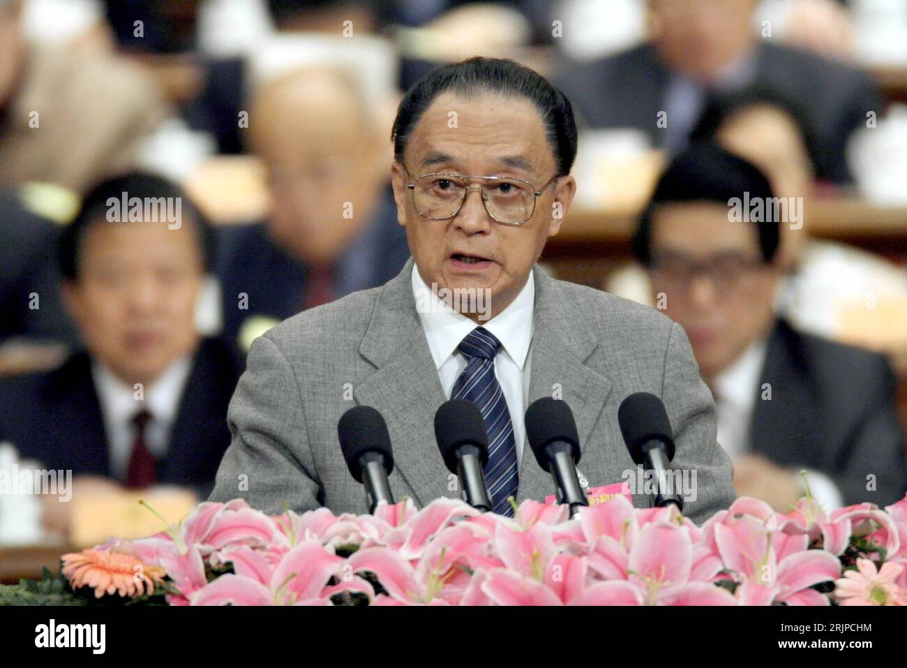 Lu qiang Banque de photographies et d’images à haute résolution - Alamy