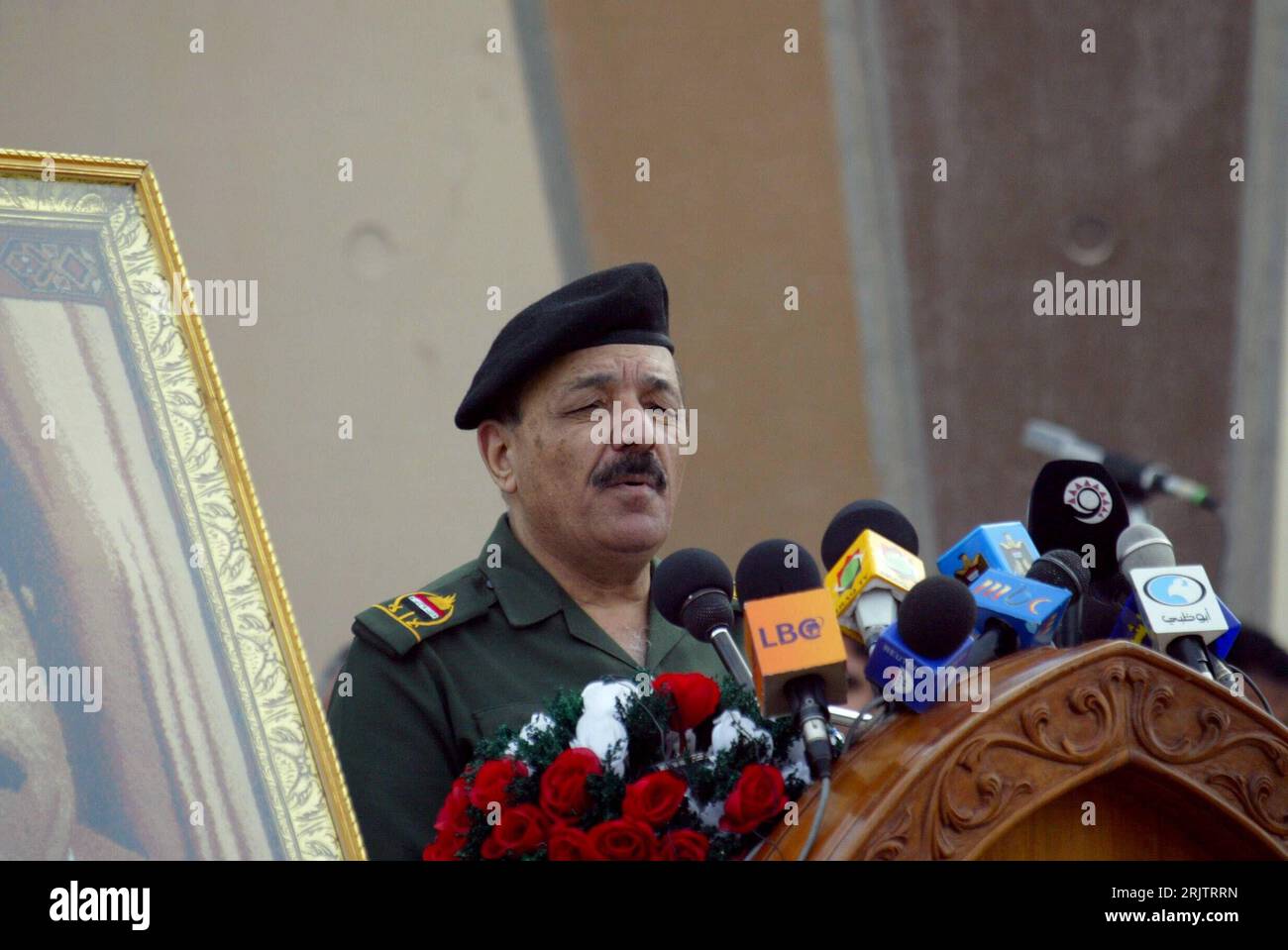 Taha yassin ramadan Banque de photographies et d’images à haute résolution - Alamy