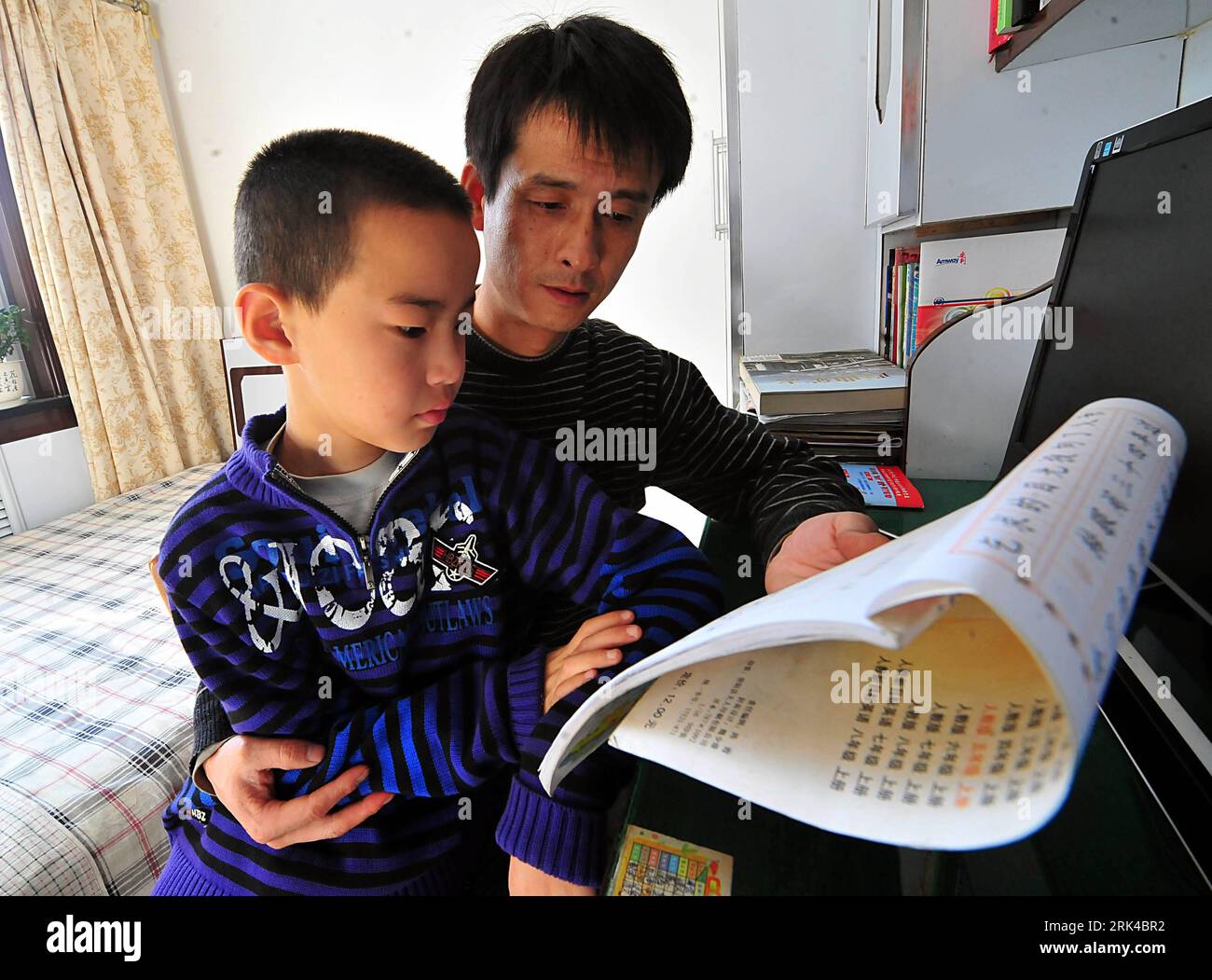 Bildnummer : 53611730 Datum : 06.11.2009 Copyright : imago/Xinhua (091119) -- GUJIAO, 19 ...