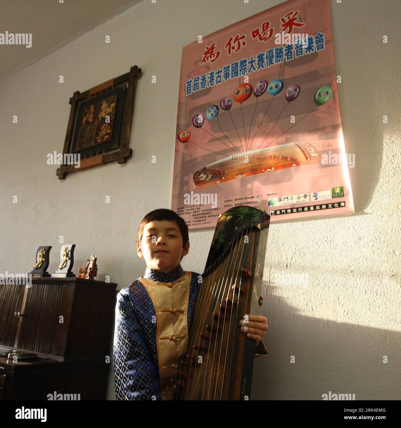 Bildnummer : 53620079 Datum : 07.11.2009 Copyright : imago/Xinhua (091120) -- NEW YORK, 20 ...