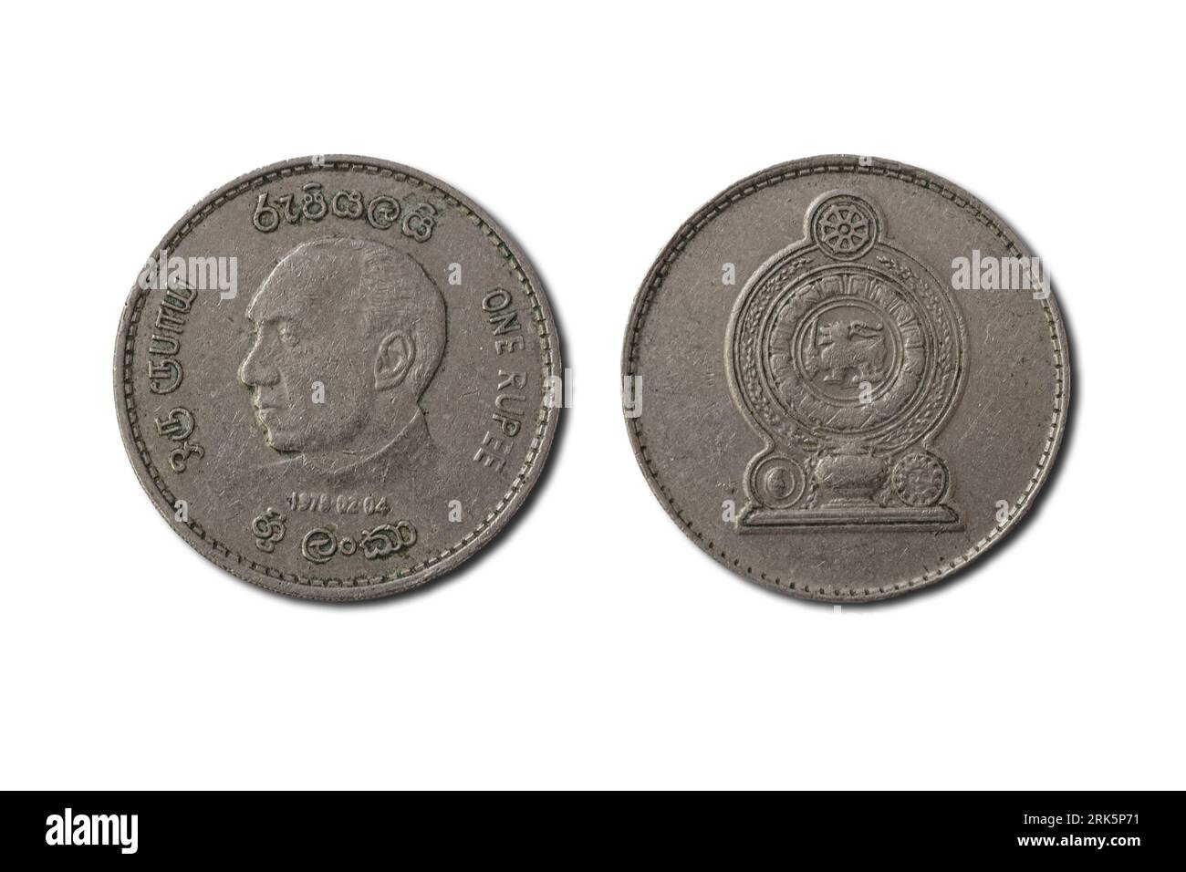 Sri lanka rupees coins Banque de photographies et d’images à haute ...