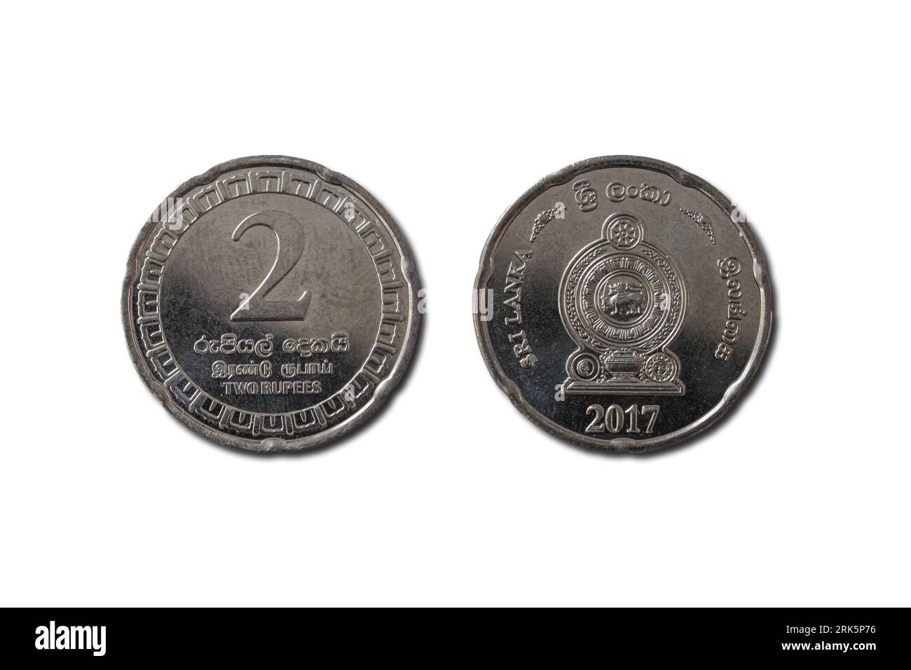 Sri lanka rupees coins Banque de photographies et d’images à haute ...