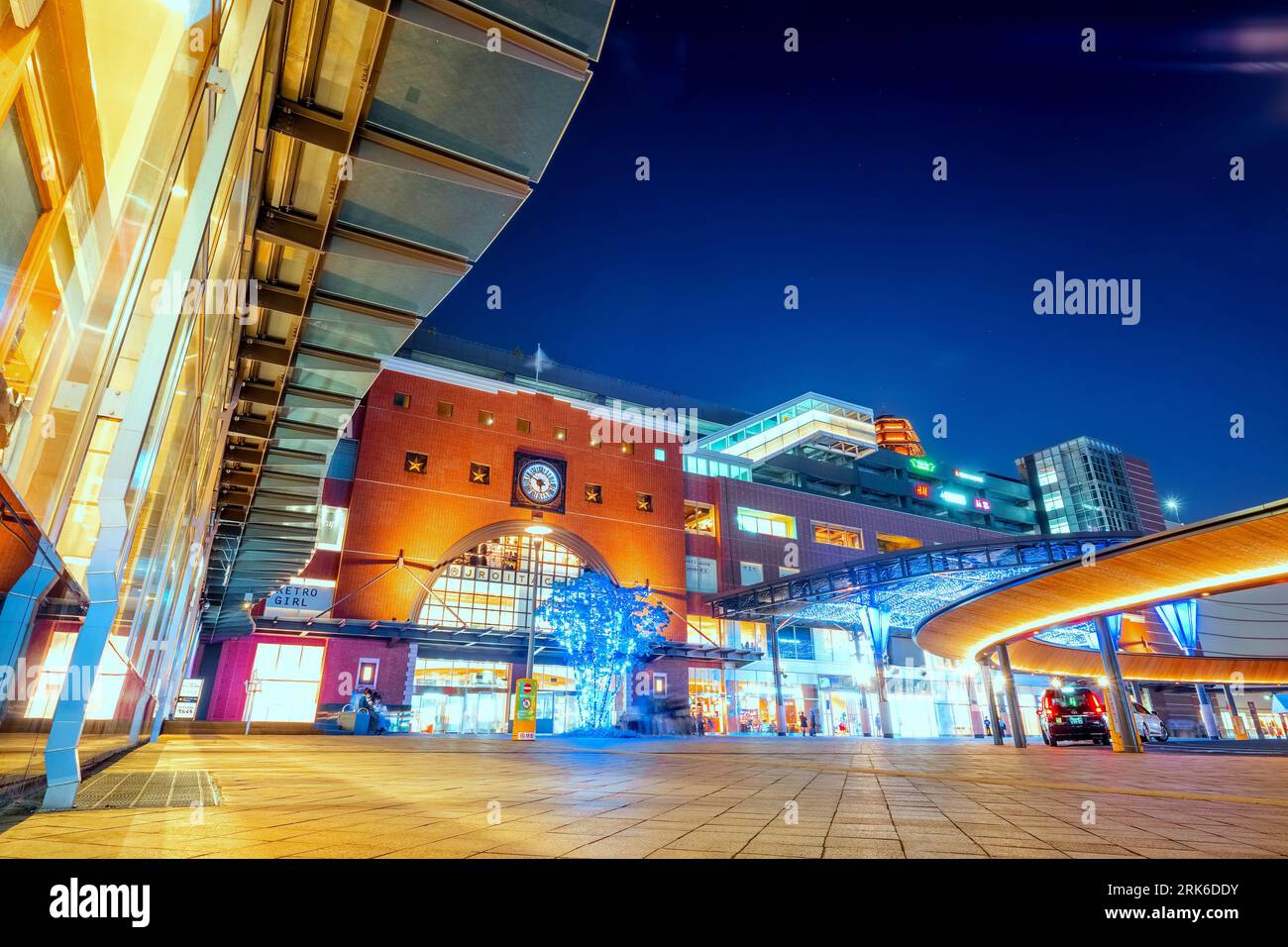 Oita, Japon - novembre 26 2022 : la station Oita est une station ...