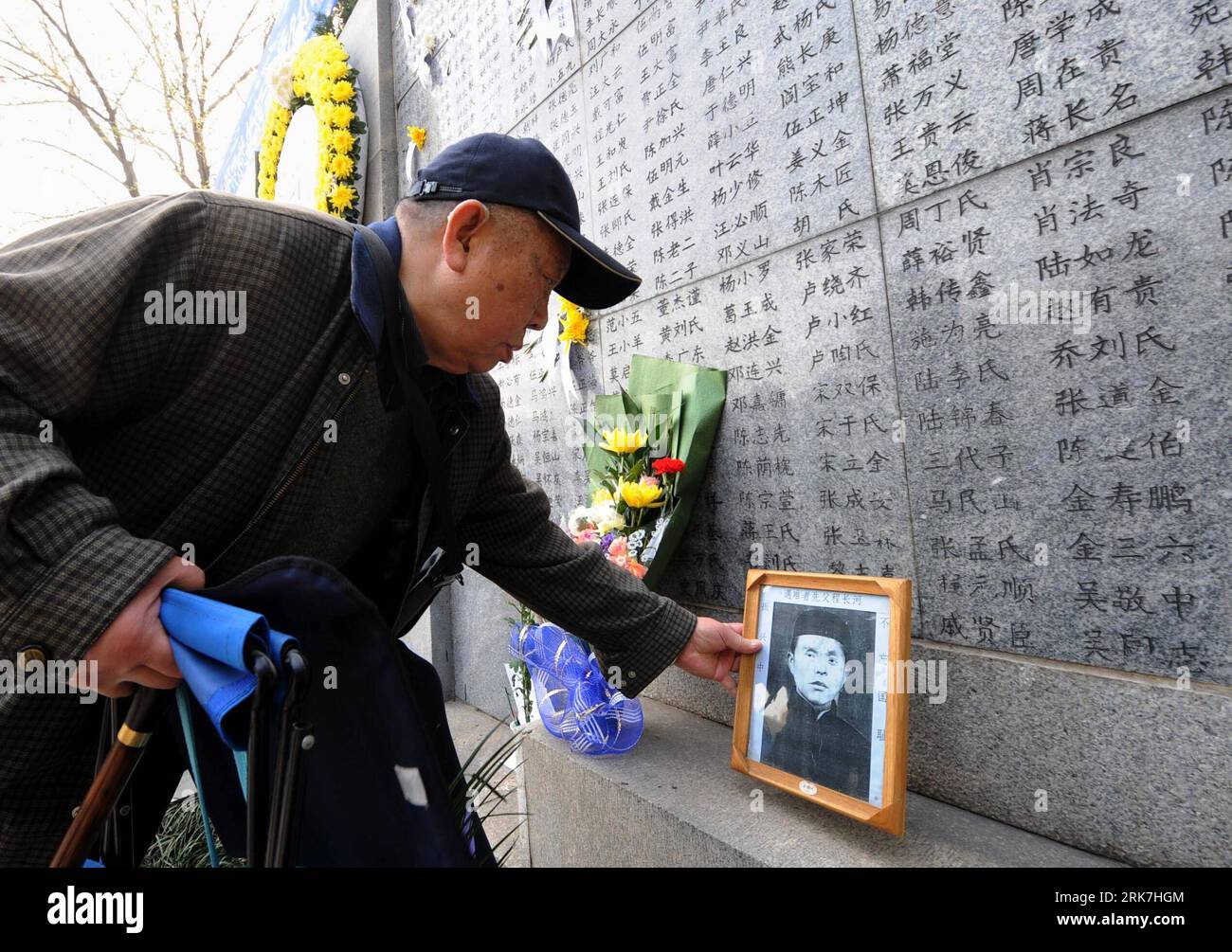 Bildnummer : 53918020 Datum : 05.04.2010 Copyright : imago/Xinhua ...